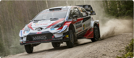 TOYOTA GAZOO Racing | Toyota Perú